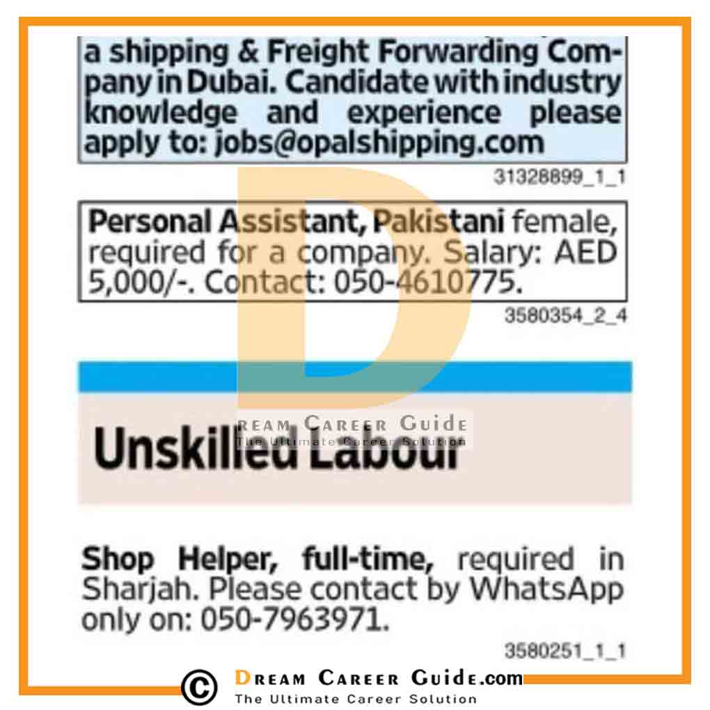 Gulf Country Jobs for UAE Latest Updates