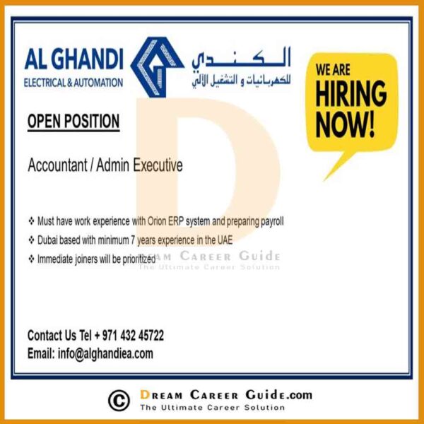 Al Ghandi Careers Latest Job Openings 2023 | Apply Now