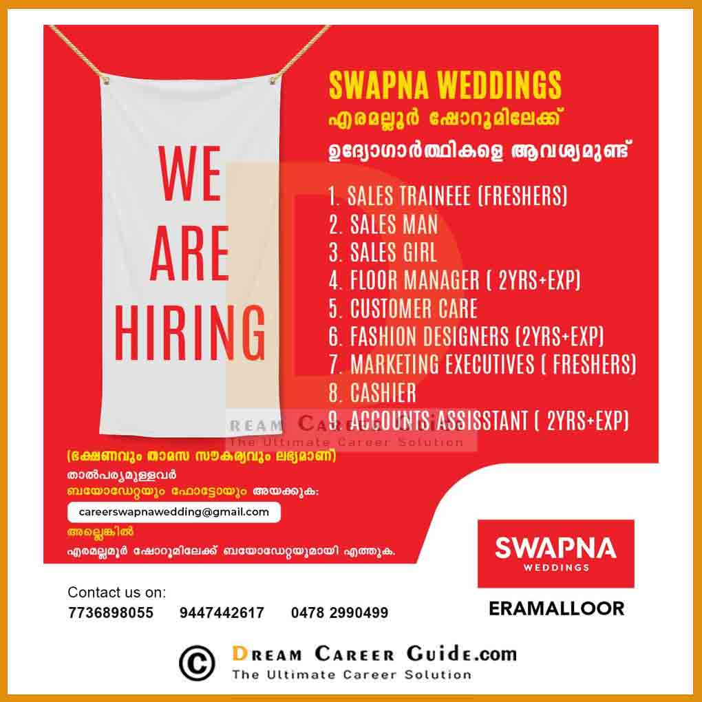 Swapna Wedding Eramalloor Job Vacancy 2023