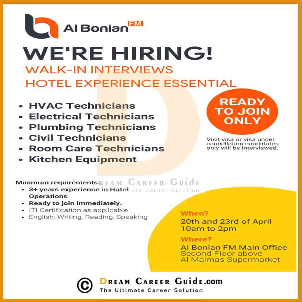 Al Bonian FM Careers Latest Job Openings 2023