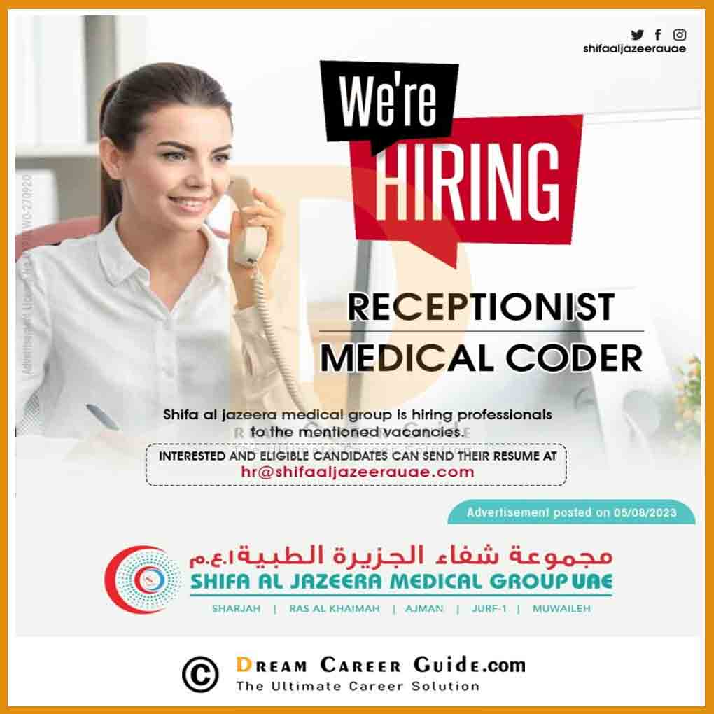 Shifa Al Jazeera Medical Centre Careers Latest 2023