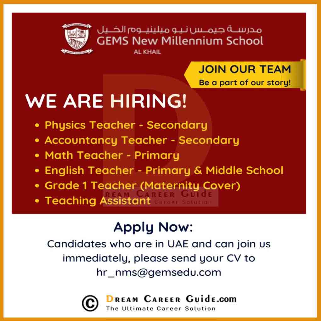 Gems New Millennium School Job Vacancy | Apply now