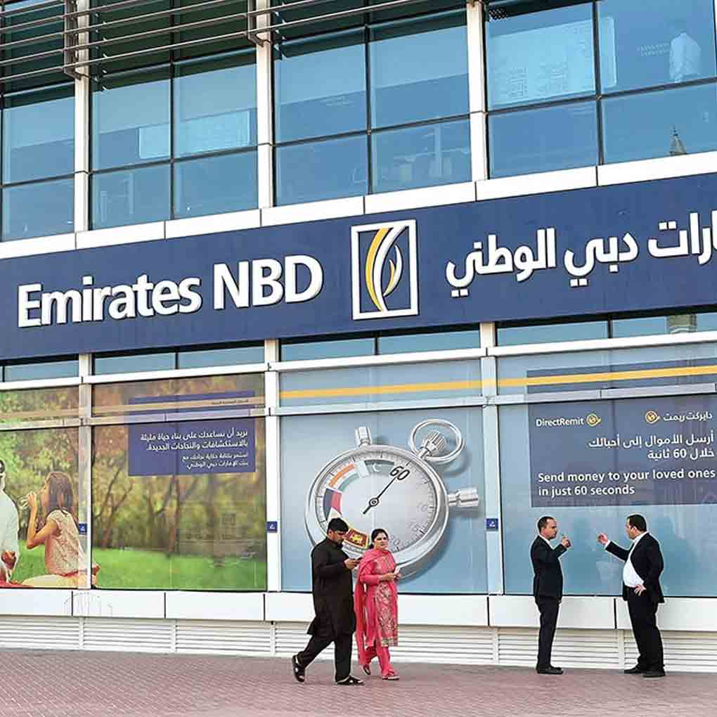 Emirates NBD Hiring Candiadtes | Apply Now for Gulf Jobs