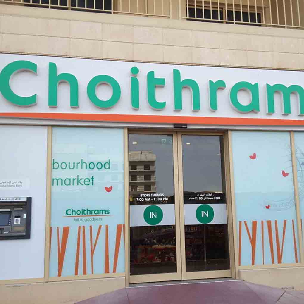 Choithrams Hypermarket Jobs | Careers In UAE