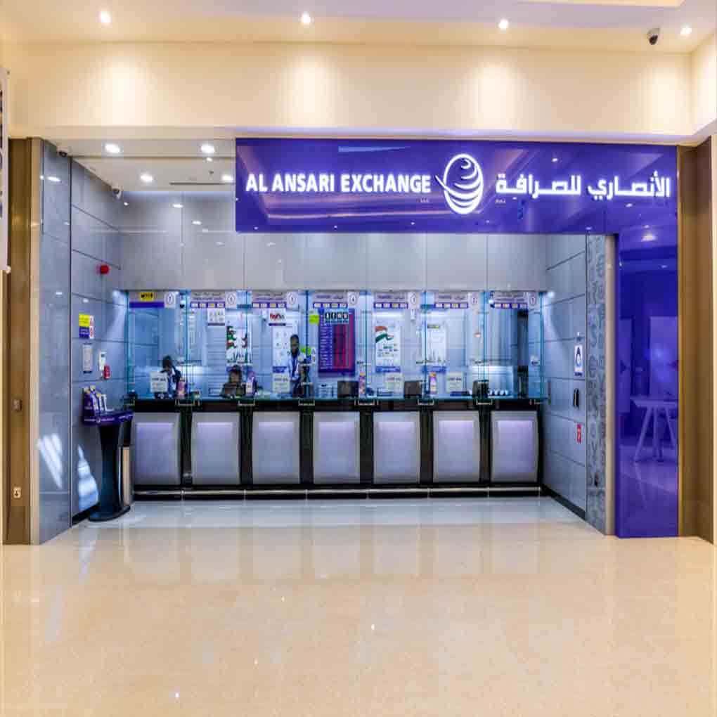 Al Ansari Exchange Job Vacancies | Latest Dubai Job Vacancy