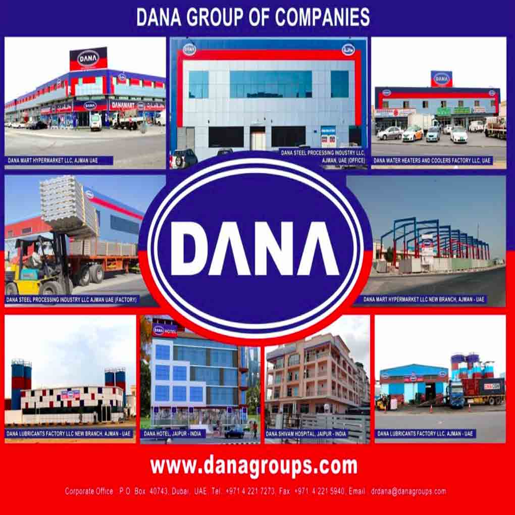 Al Dana Group Jobs | Hiring Latest Job Vacancies In Dubai