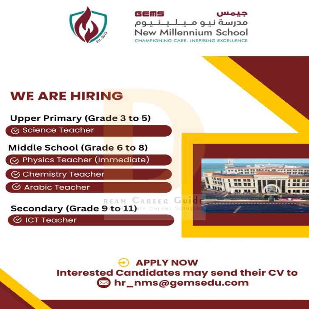 GEMS New Millennium School Group | Job Opportunities Dubai