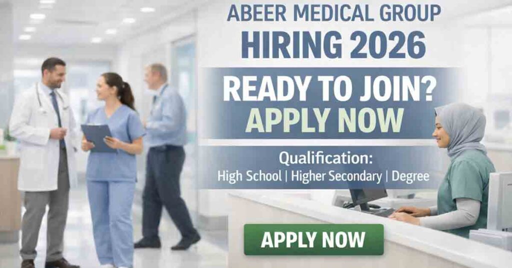 Abeer Medical Group Jobs : Apply for Healthcare & Medical Jobs