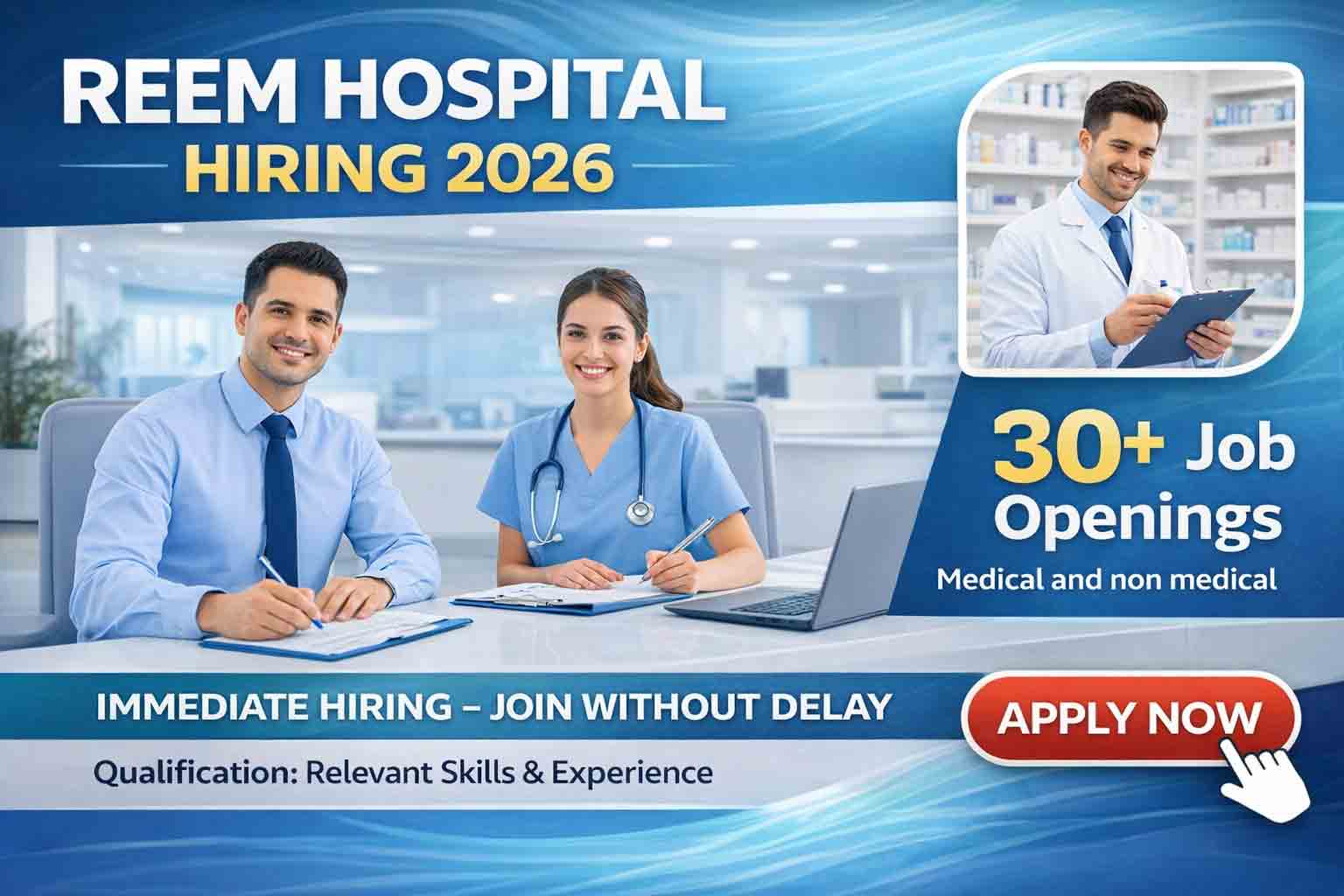 Reem Hospital Jobs : Apply for Healthcare & Admin Careers in Abu Dhabi