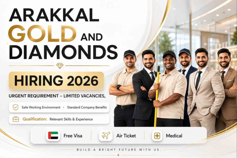 Arakkal Gold and Diamonds Jobs | High Salary Jewelry & Retail Jobs UAE 2026